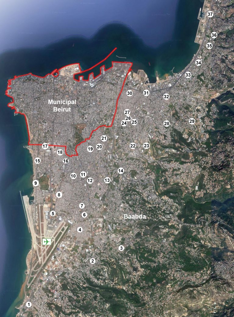 Areas of Beirut - Lebanese Arabic Institute